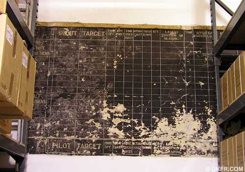 Fireworks Storage Bunker